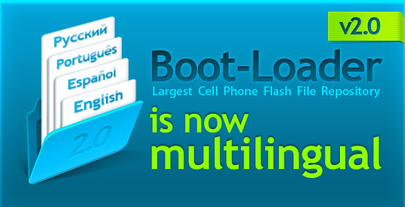 Boot-Loader v2.0 is now multilingual - GSM-Forum